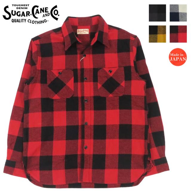 シュガーケーン SUGAR CANE 長袖 ワークシャツ ツイルチェック バッファローチェック SC29557 【2025年秋冬新作】