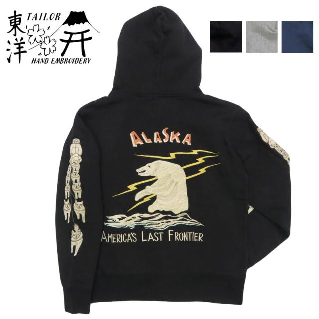 テーラー東洋 Tailor Toyo 長袖 スカ刺繍 ジップパーカー　SUKA ZIP PARKA EMBROIDERED “ALASKA”  テイラー東洋 TT69652【2025年秋冬新作】