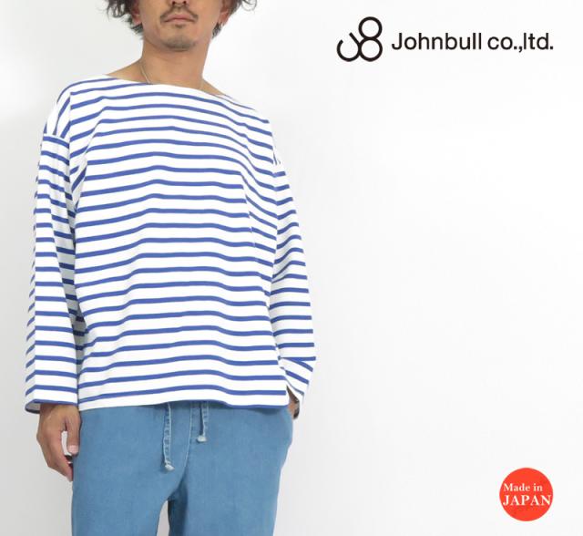 ジョンブルAttickbyJohnbull ボーダー ボートネック Tシャツ V5048
