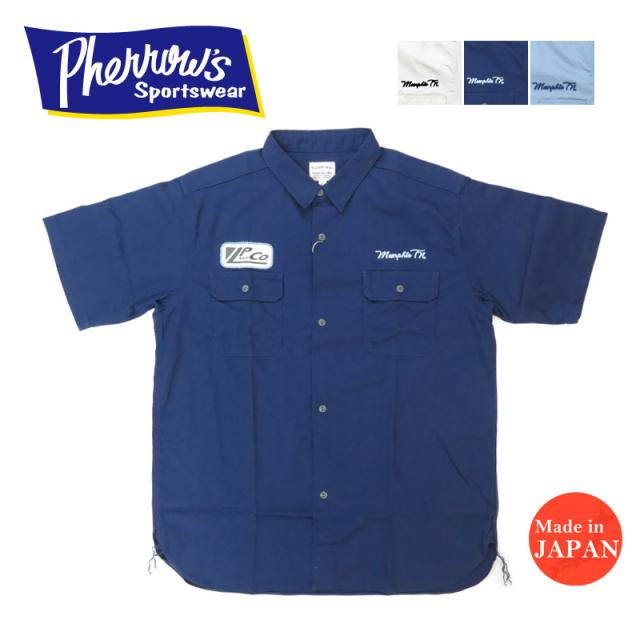 フェローズ PHERROW'S 半袖 カスタムワークシャツ ワッペン/刺繍/プリント 25S-PCWS1-E
