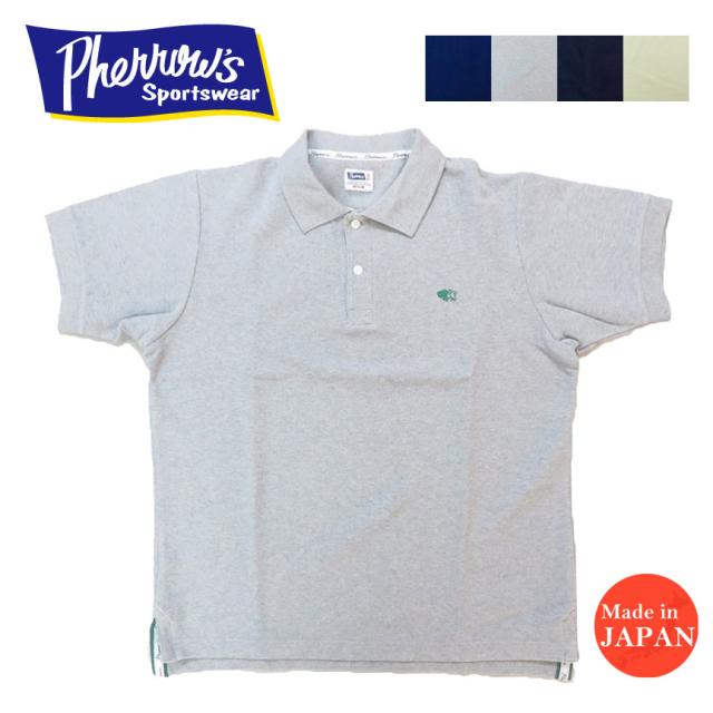 フェローズ PHERROW'S 半袖 ポロシャツ クリング・カラー 刺繍 バッファロー「Buffalo」25S-PPS1