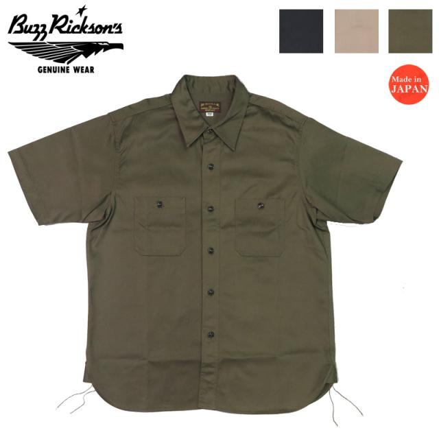バズリクソンズ Buzz Rickson's 半袖 ヘリンボーン ワーク シャツ br39530