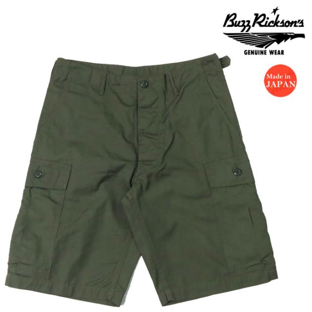 バズリクソンズ BUZZ RICKSON'S コンバット トロピカル ショート カーゴ パンツ ハーフパンツ ショーツ ミリタリー BR52550