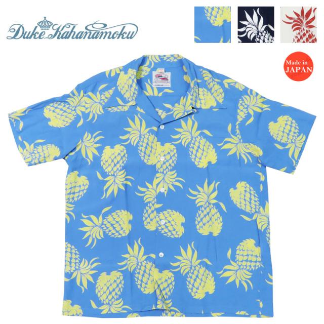 サンサーフ SUN SURF デュークカハナモク 半袖 レーヨン アロハシャツ DUKE'S PINEAPPLE ハワイアンシャツ Duke Kahanamoku Special Edition DK36201