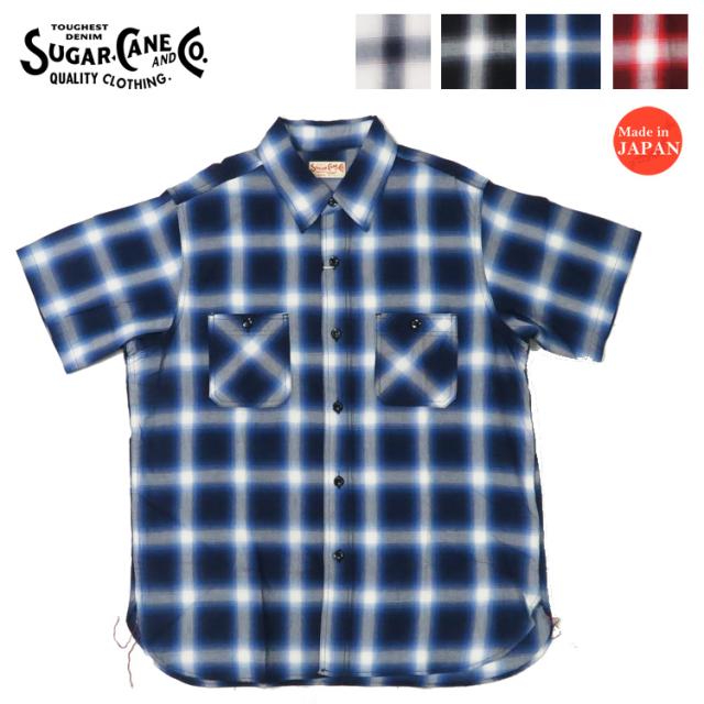 シュガーケーン SUGAR CANE 半袖 オンブレーチェック ワークシャツ SC39519