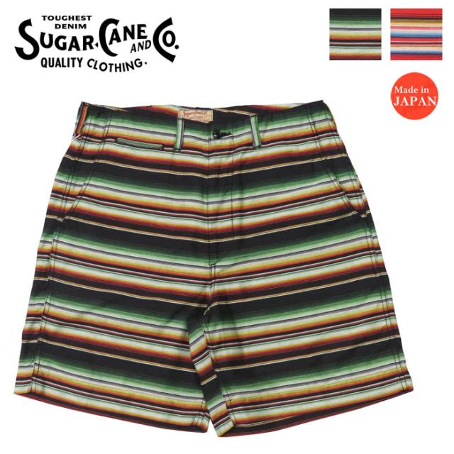 SUGAR CANE シュガーケーン サラぺボーダー ワーク ショートパンツ ハーフパンツ SC52536