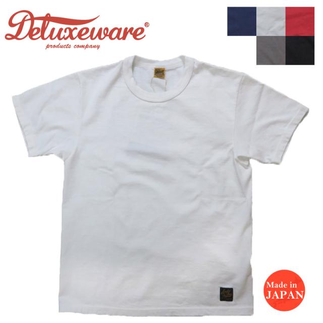 デラックスウェア DELUXEWARE 半袖 無地 Tシャツ SDTシリーズ SDTS-00