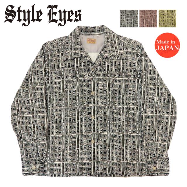 Style Eyes スタイルアイズ ダイヤ柄 長袖 コーデュロイスポーツシャツ Mid 1950s Style Corduroy Sports Shirt “DIAMOND” SE29571 【2025年秋冬新作】