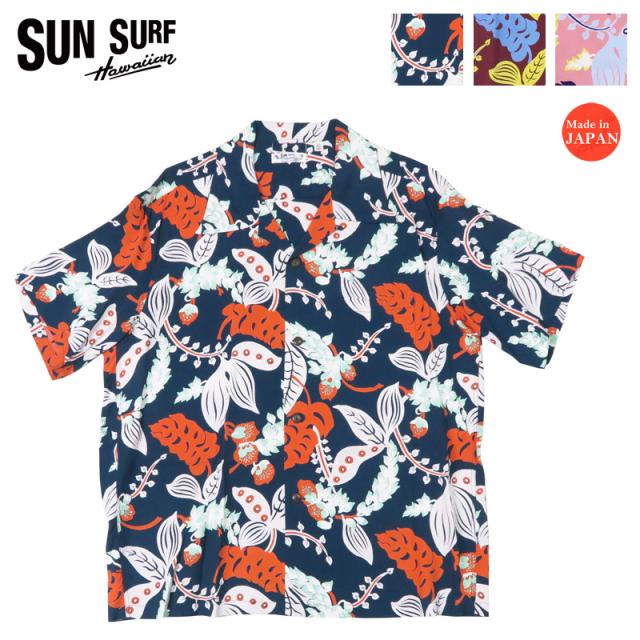 サンサーフ SUN SURF 半袖 レーヨン羽二重 ハワイアンシャツ 「SHELL GINGER」 DISTINCTIVE SPORTSWEAR アロハシャツ SS39423