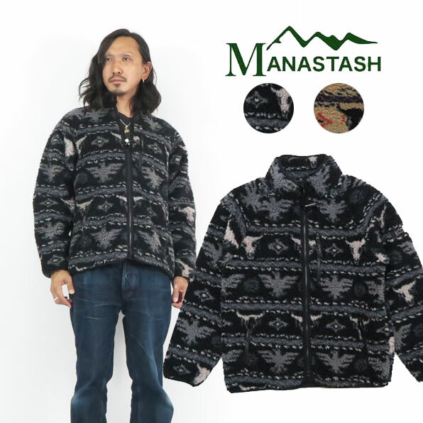 MANASTASH マナスタッシュ メンズ マウンテン バッファロージャケット フリース ボア WINDOPROOF  7112105