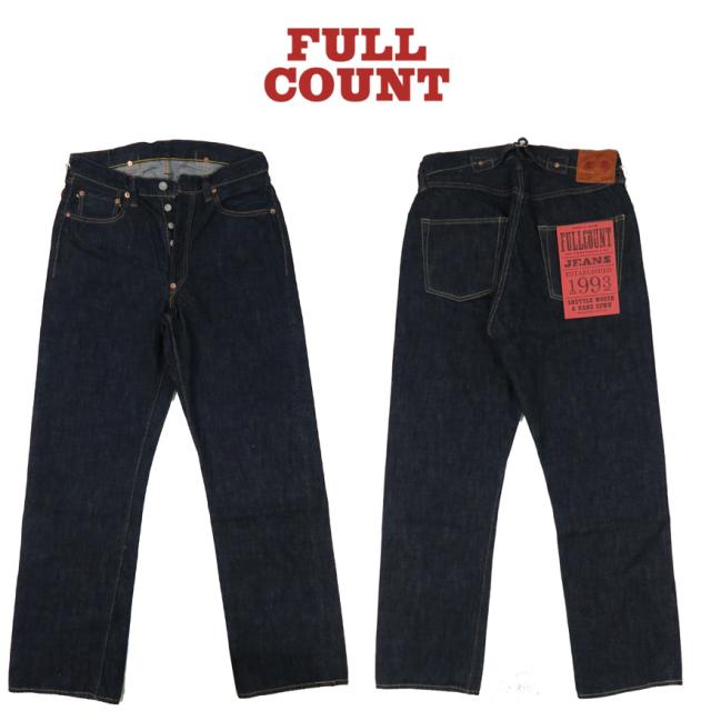 フルカウント FULLCOUNT 1136 1937MODEL ジーンズ ルーズストレート シンチバック付き 13.7oz ジンバブエコットン デニム 【2025年秋冬新作】