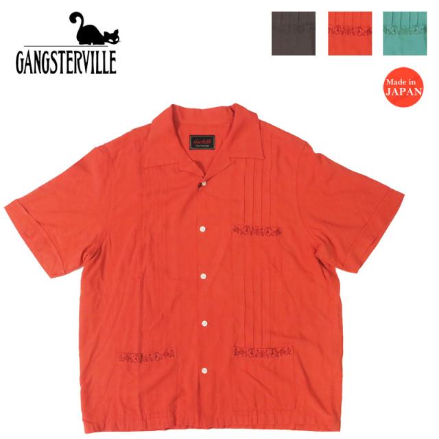 GANGSTERVILLE ギャングスタービル 半袖 レーヨン グアヤベラシャツ キューバシャツ RIPTIDE CLUB - S/S GUAYABERA SHIRTS GLAD HAND グラッドハンド GSV5114