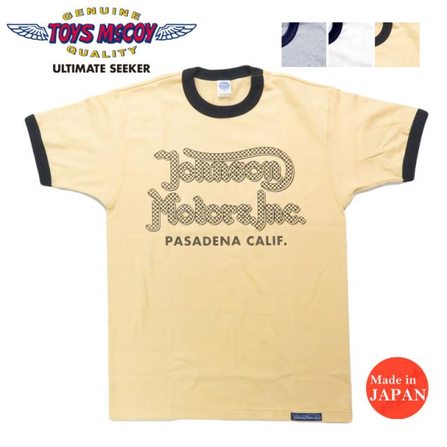 トイズマッコイ  TOYS McCOY 半袖 Tシャツ MOTORCYCLE TEE 