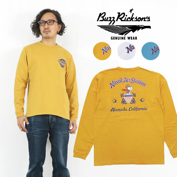 バズリクソンズ BUZZ RICKSON'S 長袖 Tシャツ プリント  MADE IN USA BR68892】