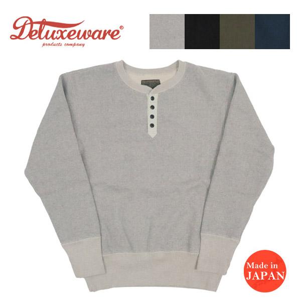 デラックスウェア DELUXEWARE ヘンリーネック スウェット ユニオンスペシャル 吊裏毛 S106-00 【2025年秋冬新作】