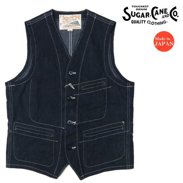 シュガーケーン SUGAR CANE 11oz ブルーデニム ワーク ベスト SC15702