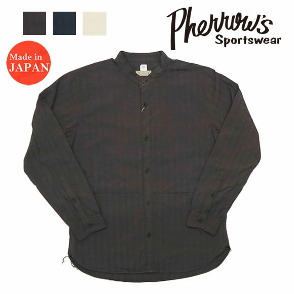 フェローズ PHERROW'S フロンティアシリーズ スモック ワークシャツ バンドカラー スタンドカラー 22S-100PKS