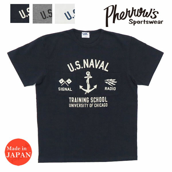 フェローズ Pherrow's 半袖 ポケット Tシャツ プリント 日本製 22S-PTP1