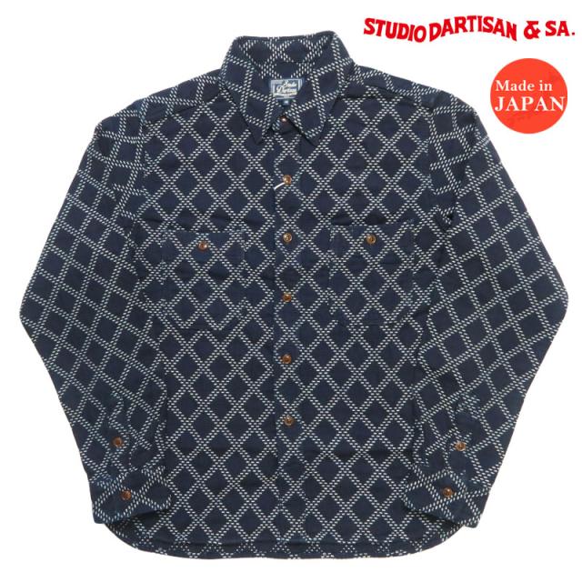 ダルチザン ステュディオ・ダ・ルチザン STUDIO D'ARTISAN 長袖  インディゴ刺し子シャツ SD5728 【2025年秋冬新作】
