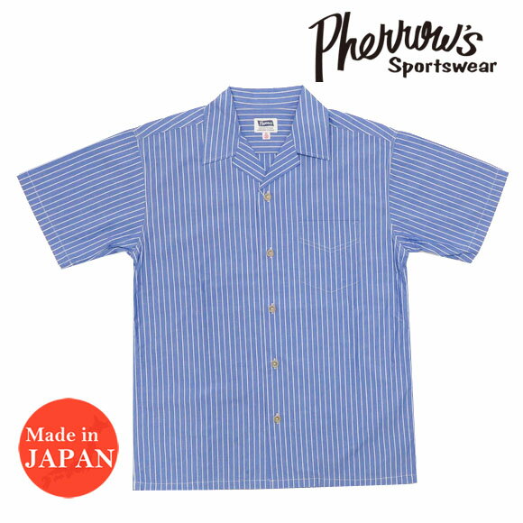 フェローズ PHERROW'S 半袖  ストライプ シャツ 22S-PIS3