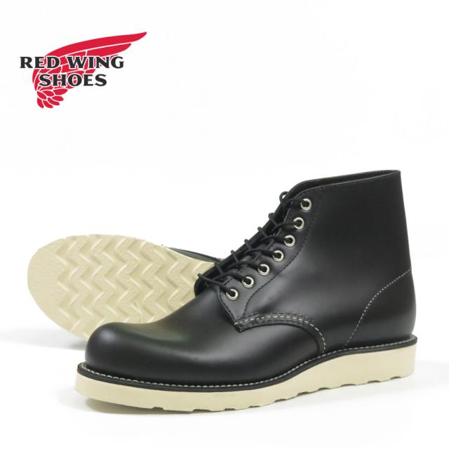 REDWING レッドウィング クラシックワークブーツ 6