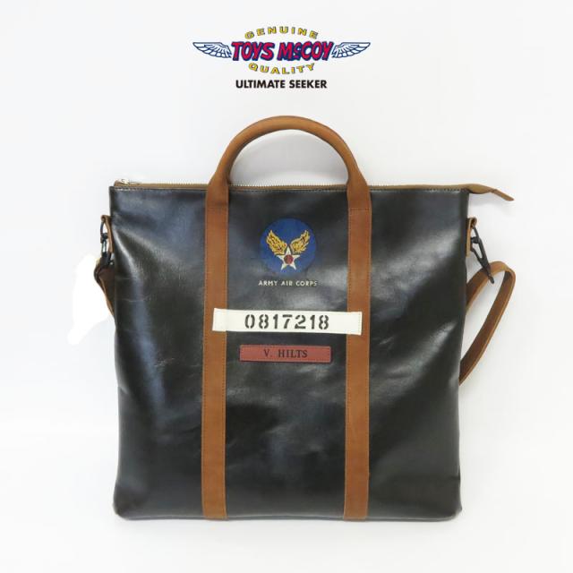 トイズマッコイ TOYS McCOY ホースハイド レザー ヘルメットバッグ  