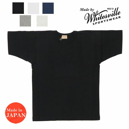 WHITES VILLE ホワイツビル 半袖 クルーネック Tシャツ リバーススタイル 無地 WV78930