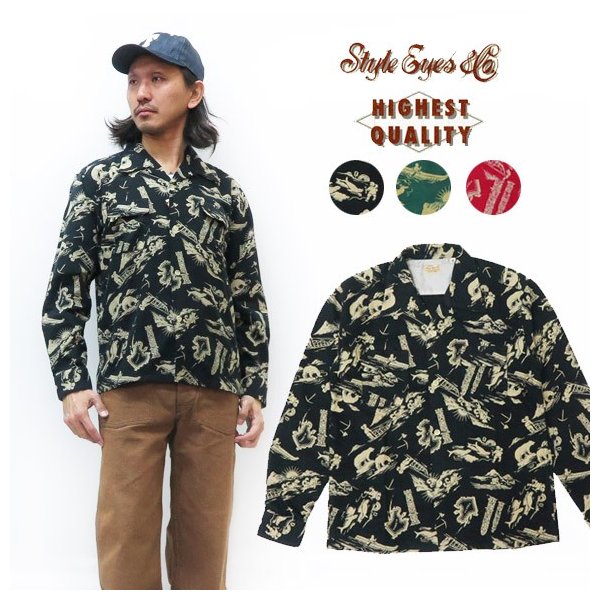 Style Eyes スタイルアイズ 長袖 フランネル スポーツ シャツ  