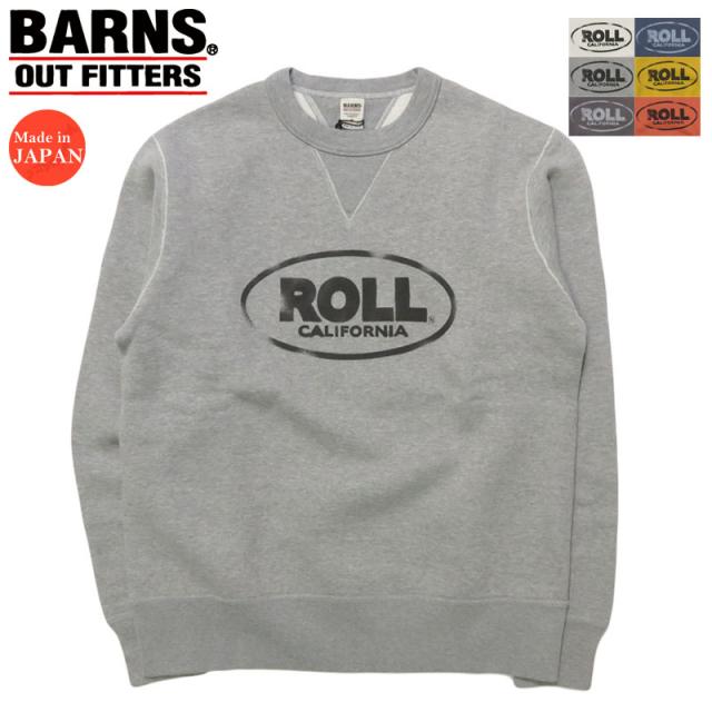 バーンズ BARNS はめこみ両ガゼットクルーネックスウェット 長袖 