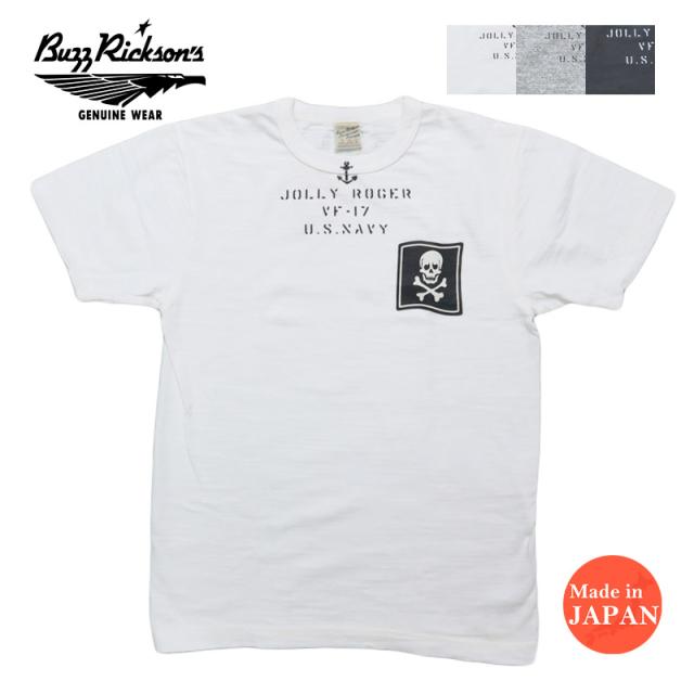 バズリクソンズ BUZZ RICKSON'S スラブヤーン 半袖 Tシャツ プリント 