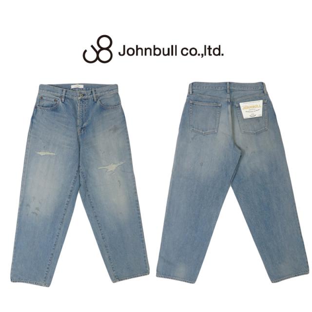 ジョンブル JOHNBULL 13.5オンスデニム 5 POCKET WIDE JEANS ワイドテーパードジーンズ ヴィンテージ加工 JM243P02-117