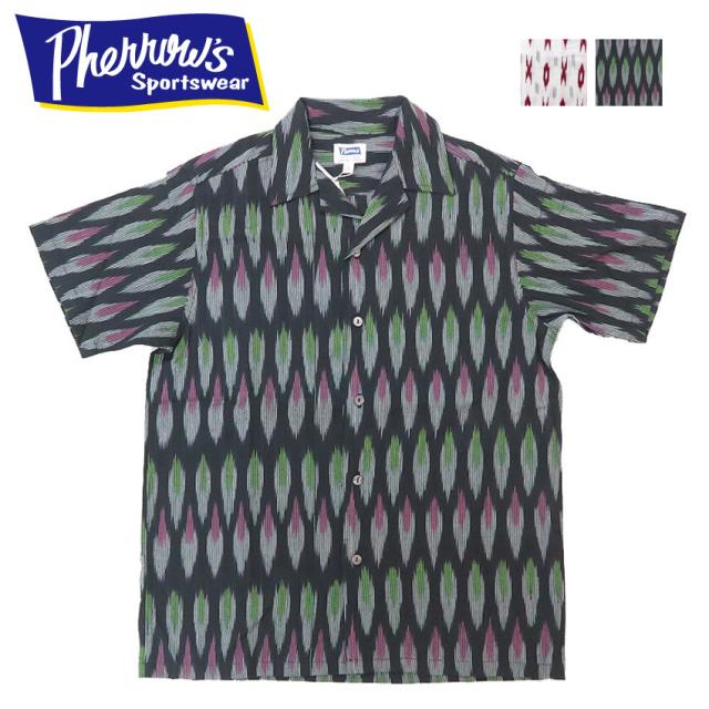 フェローズ PHERROW'S 半袖 MADE IN INDIA オープンカラーシャツ 25S-HANDMADE FABRIC SHIRTS