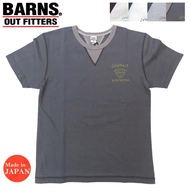 バーンズ BARNS STANDARD COZUN 両Vガゼット 胸プリント 半袖 Tシャツ BR-25166