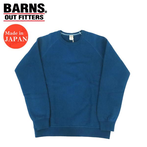 バーンズ BARNS フラットシーマー 吊り編み クルーネック スウェット トレーナー ダークブルー BR-4930LTD-25