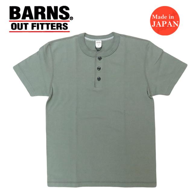 バーンズ BARNS STANDARD COZUN ヘンリーネック 半袖 Tシャツ 2025年限定カラー BR-8146