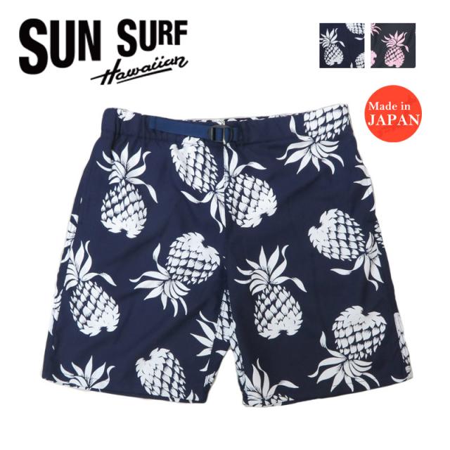 サンサーフ SUN SURF ショーツ ハーフパンツ パイナップル DUKE KAHANAMOKU COOLMAX HAWAIIAN SHORTS “DUKE'S PINEAPPLE”  DK52546