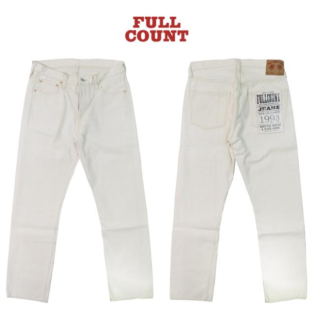 フルカウント FULLCOUNT 1101EC ジーンズ ストレート 13.7oz エクリュホワイト デニム ジンバブエコットン