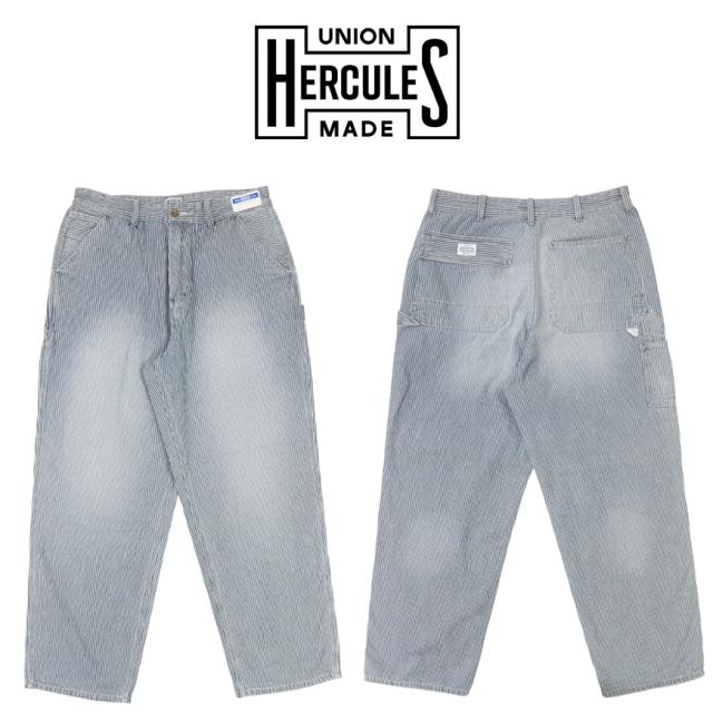 UNION HERCULES MADE ユニオン ヘラクレス メイド 10ozデニム ペインター ワークパンツ ヒッコリー by JOHNBULL ジョンブル HE251P03-211