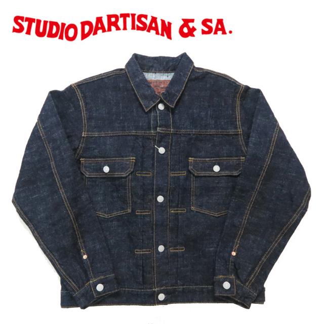 ダルチザン ステュディオ・ダ・ルチザン STUDIO D'ARTISAN GL3 15oz 2ndタイプ デニムジャケット SD4102