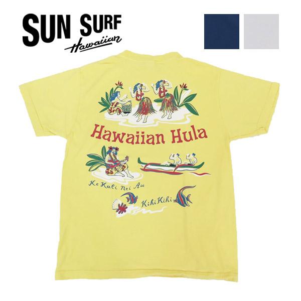 サンサーフ SUN SURF 半袖 Tシャツ HAWAIIAN HULA ハワイアン フラ SS79161