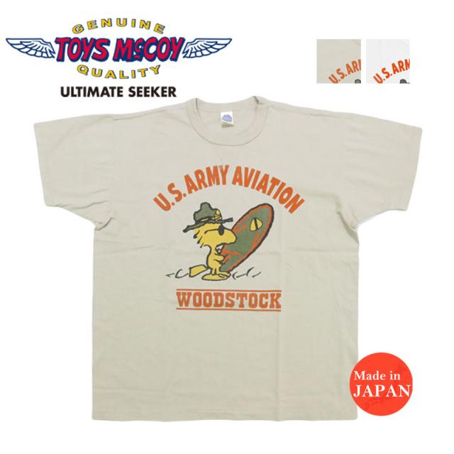トイズマッコイ TOYSMcCOY   半袖 Tシャツ SNOOPY TEE WOODSTOCK 