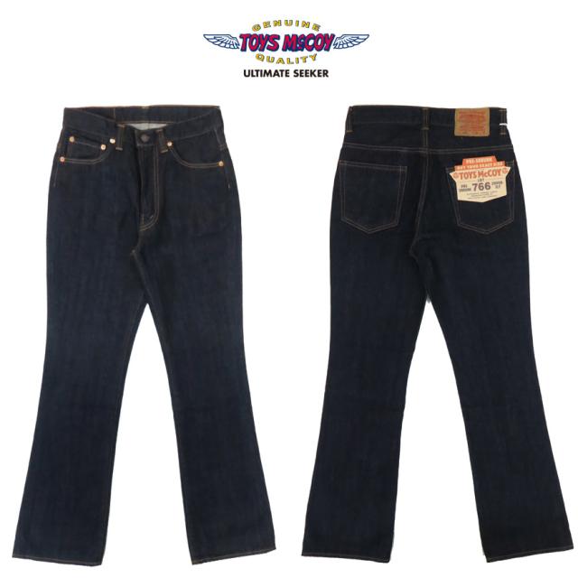 トイズマッコイ TOYS McCOY 14ozデニム 70's ブーツカット ジーンズ Lot.766