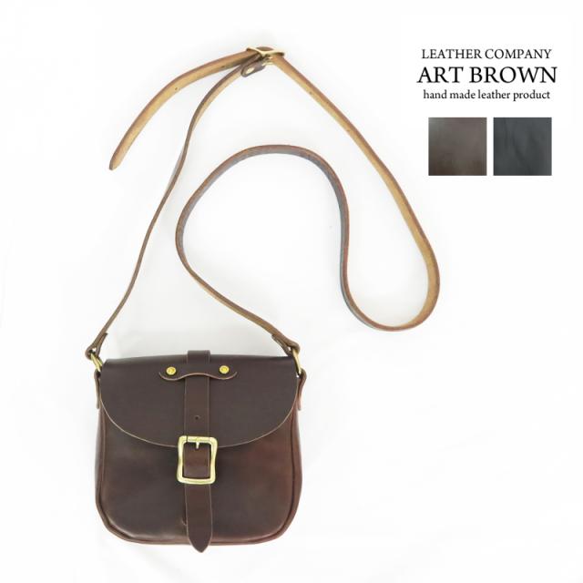 ART BROWN アートブラウン ホーウィン社  クロムエクセルポストマンBAG-S VGC00073AB