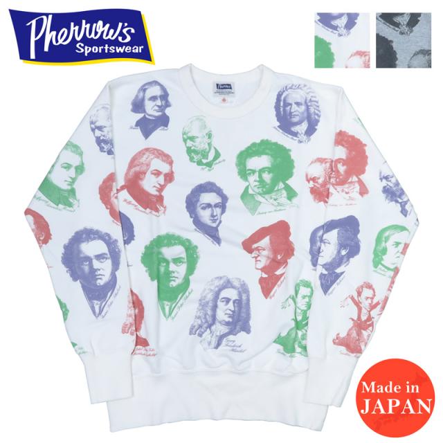 フェローズ Pherrow's  長袖 クルーネック スウェット プリント 裏毛 両V 音楽家/総柄 24W-CHARISMA