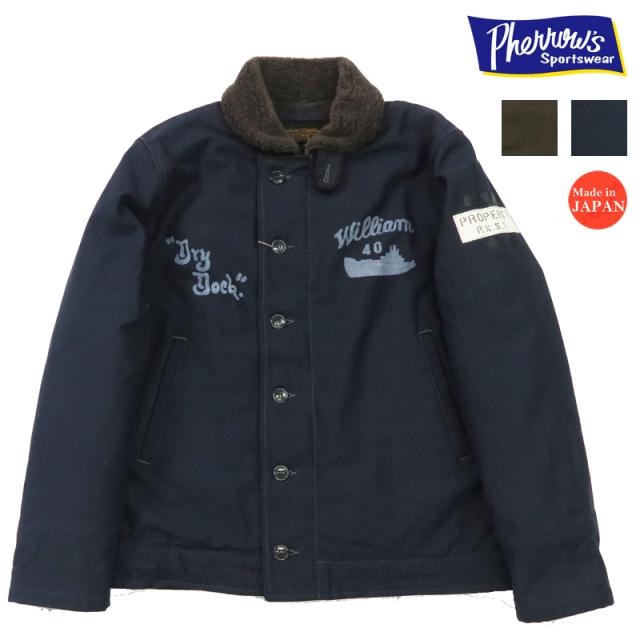 フェローズ PHERROW'S N-1 デッキ ジャケット ミリタリー スコードロンデコレーション 24W-P.N-1(Deco)