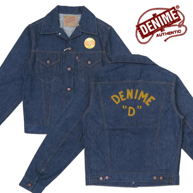 DENIME ドゥニーム Lot.233 デニムジャケット 3rdタイプ「DENIME 