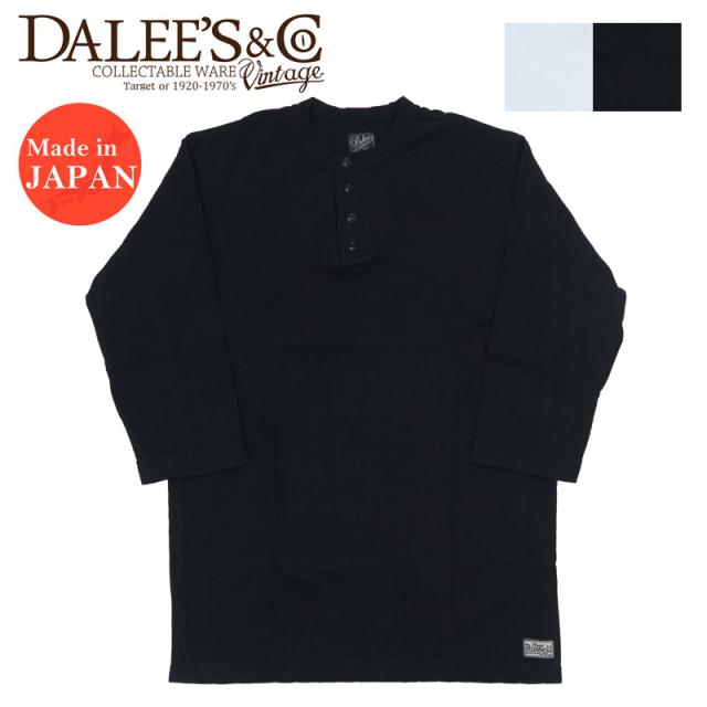 DALLES&CO ダリーズ＆コー ６分袖 ヘンリーネック ワーク レイル ニット 