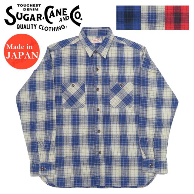 シュガーケーン SUGAR CANE 長袖 ワークシャツ ツイルチェック TWILL CHECK WORK SHIRT SC29358