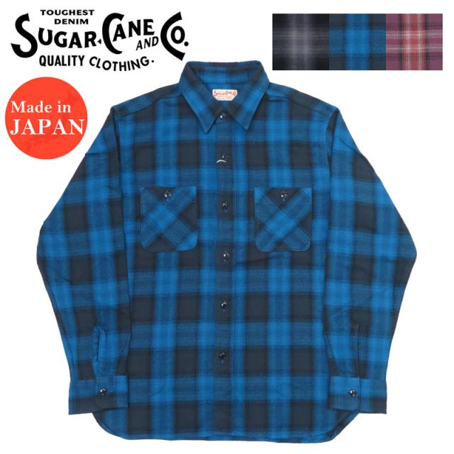 シュガーケーン SUGAR CANE 長袖 ワークシャツ ツイルチェック TWILL CHECK WORK SHIRT SC29359