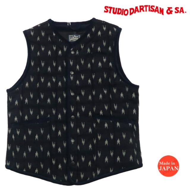 ダルチザン ステュディオ・ダ・ルチザン STUDIO D'ARTISAN 矢絣 インディゴ 刺し子 中綿 ベスト 4598